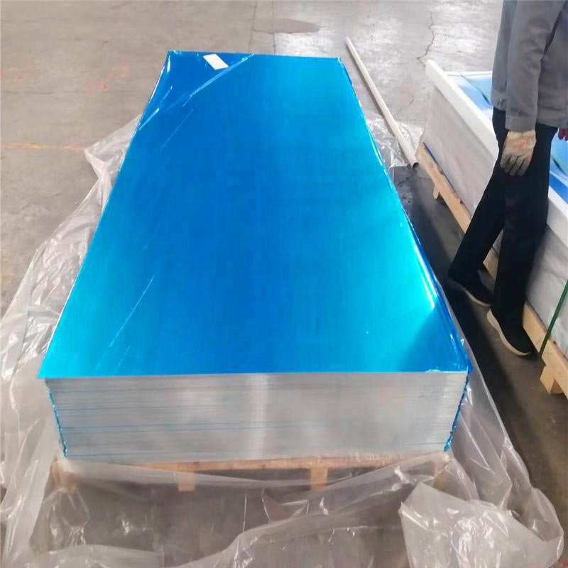 Brushed Aluminium Sheet supplier, China Brushed Aluminium Sheet ...